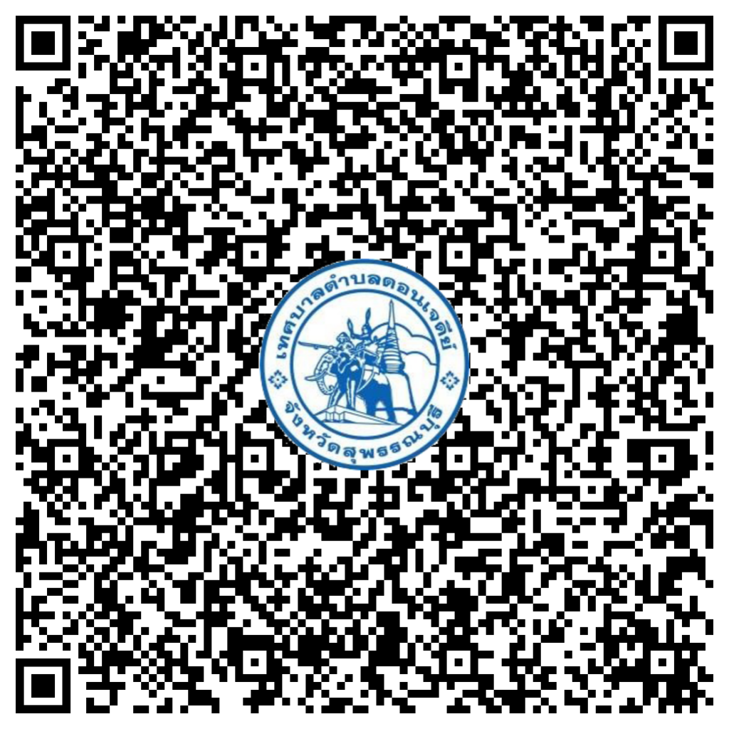 Home – เทศบาลตำบลดอนเจดีย์